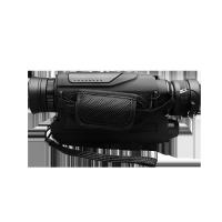 China 5x32 Infrared Digital Night Vision Device Multifuction Optics For Hunting Camping for sale