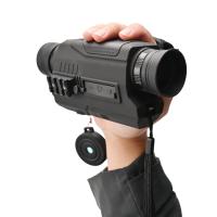 China 5x32 Infrared Digital Night Vision Device Multifuction Optics For Hunting Camping for sale