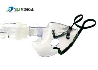 China Medical Grade PVC Nebulizer Oxygen Mask 2m Tube 6ml 15ml Adult Pediatric for sale