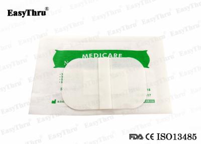 China Sterilized Non Woven Self Adhesive Surgical Bandage Tape 5x5cm to 10x30cm for sale