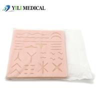 China Medical Grade Silicone Wound Suture Practice Pad With Realistic Texture for sale