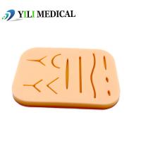 China Simulation Skin Surgical Suture Practice Pad 150*108*13mm Surgical Suture Training Pad for sale