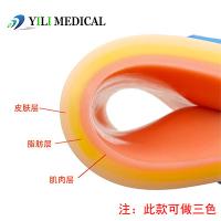 China Medical Teaching Skin Suture Pad Silicone DIY Wound Surgical Training Pad 150x108x13mm for sale