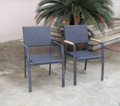 China rattan chair for sale