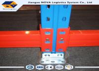 China Structural Pallet Racking For Storage Solutions , Metal Storage Racks Heavy Duty Firm Durable for sale