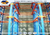 China Industrial Warehouse Drive In Pallet Racking For High Density Storage for sale