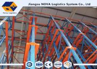 China OEM Industrial Metal Storage Racks For Forklift Drive In Food Industry for sale