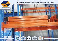 China Q235 Steel Push Back Racking Powder Coating , Frozen Warehouse Pallet Storage Racks for sale
