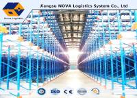 China Selective Heavy Duty Shuttle Metal Pallet Racks Remote Controlled For Frozen Meat Storage for sale
