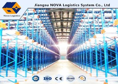China Selective Heavy Duty Shuttle Metal Pallet Racks Remote Controlled For Frozen Meat Storage for sale