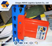 China Powder Coated Heavy Duty Pallet Racking Economical Storage Infinitely Adjustable for sale