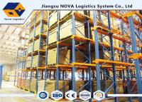 China Steel Q235 Drive In Storage Warehouse Racking Shelves Logistics Center / Food Companies for sale