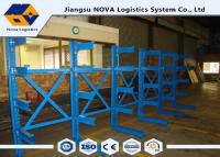 China H Type / Cold Rolled Steel Cantilever Storage Racks For Small Scale Storage Space for sale