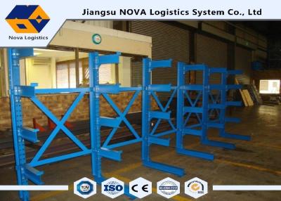 China H Type / Cold Rolled Steel Cantilever Storage Racks For Small Scale Storage Space for sale