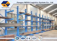 China H Type / Cold Rolled Steel Cantilever Storage Racks For Small Scale Storage Space for sale