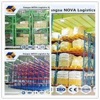 China Warehouse Automatic Storage And Retrieval System Mobile Rack With ODM Service for sale