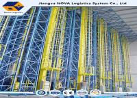China Powder Coated Automated Storage And Retrieval Systems With Drive In Racking for sale