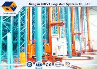 China Corrosion Protection Automatic Storage And Retrieval System With Pallet Racking for sale
