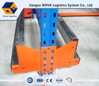 China Selective Heavy Duty Shuttle Metal Pallet Racks warehouse shelving Steel Q235 for sale