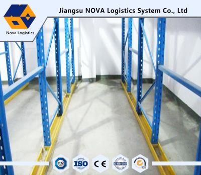 China Warehouse Drive Through Racking System Large Scale With 10 Years Warranty for sale