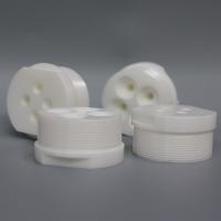 China Chemical Resistant Zirconia Ceramic Parts Precision Machined Zirconia Ceramic Nozzle High Hardness for sale