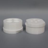 China Chemical Resistant Zirconia Ceramic Parts Precision Machined Zirconia Ceramic Nozzle High Hardness for sale