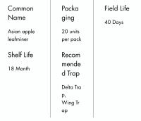 China Pheromone Lure for Phyllonorycter ringoniella for sale
