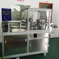China High Productivity Automatic Round Soap Making Machine Package For Hotel Toilet Bar for sale