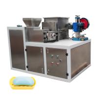 China 100-300kg/H Soap Molding Machine With 10kg/Batch Mixer 150mm Plodder Diameter for sale