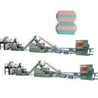 China Automatic 1000kg/H Laundry Bar Soap Making Machine For Bath Toilet for sale