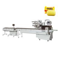China 200carton/Min High Speed Carton Packing Machine For Soap Making 2000 KG Capacity for sale