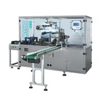 China 200carton/Min High Speed Carton Packing Machine For Soap Making 2000 KG Capacity for sale