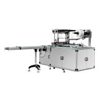 China 200carton/Min High Speed Carton Packing Machine For Soap Making 2000 KG Capacity for sale