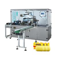 China High Productivity Automatic Pillow Laundry Soap Packing Machine For Carton for sale