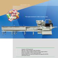China High Productivity Automatic Pillow Laundry Soap Packing Machine For Carton for sale