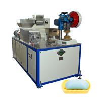 China Small Bar Soap Production Line Technology for Making Solid Soap at 0-200KG per Hour for sale