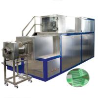 China High Productivity Long Bar Cold Process Soap Making Machine with 11 11 kW Motor Power for sale