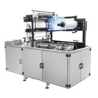 China Carton Soap Packing Machine High Speed 20-200packs/min Automatic Flow Cover Pillow Design for sale