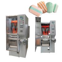 China Upgrade Your Soap Production with LIMAC Full Bar Toilet Soap Manufacturing Plant for sale