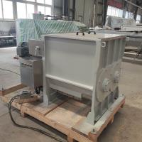 China 220v Voltage and SUS304 Material Soap Mixer/Soap Noodles Mixing Machine for Production for sale
