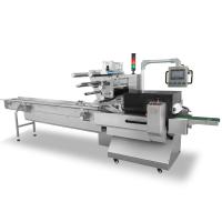 China 250 Packs/Min Small Soap Vertical Box Carton Packing Machine For Paper Packaging for sale