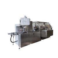 China 250 Packs/Min Small Soap Vertical Box Carton Packing Machine For Paper Packaging for sale