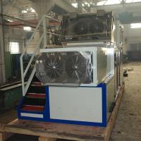 China Chemical Industries Soap Vacuum Dryer with Spindle Speed Range 14-30 r.p.m 8000kg/h for sale