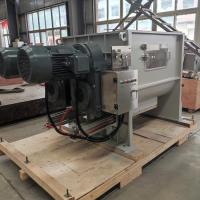 China Capacity 100L-1000L Industrial 500ES-350Z Soap Blending Tank Soap Mixer Machine for sale