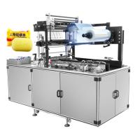 China Stainless Steel 304 Automatic Toilet Block Hotel Soap Film Pleat Wrapping Machine at 220V for sale