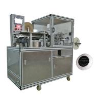 China Stainless Steel 304 Automatic Toilet Block Hotel Soap Film Pleat Wrapping Machine at 220V for sale