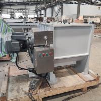 China Granulating LIMAC 500ES-350Z Stainless Steal Mixer for Soap Making Motor Bar Soap Mixer Machine for sale