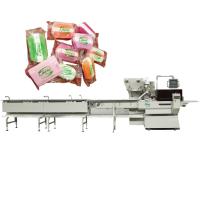 China Stainless Steel 304 Full Automatic High Speed Small Toilet Soap Carton Box Packing Machine for sale