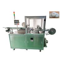 China Stainless Steel 304 Full Automatic High Speed Small Toilet Soap Carton Box Packing Machine for sale