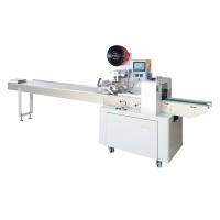 China Stainless Steel 304 Full Automatic High Speed Small Toilet Soap Carton Box Packing Machine for sale